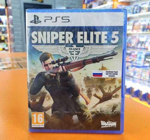 PS5 Игра Sniper Elite 5 (русская версия)