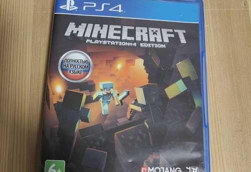 Диск Minecraft PS4