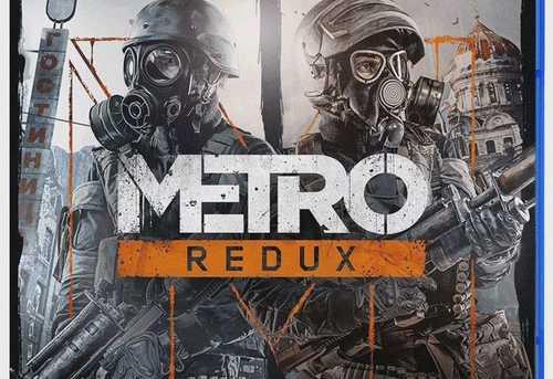 Игра Metro 2033 Redux (PlayStation 4, Русская верс