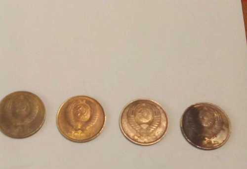 Монеты СССР 5 коп. Все года 20 шт