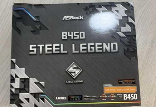 Материнская плата asrock b450 steel legend