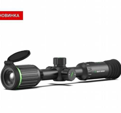 Тепловизионный прицел Conotech Night Arrow 350liir