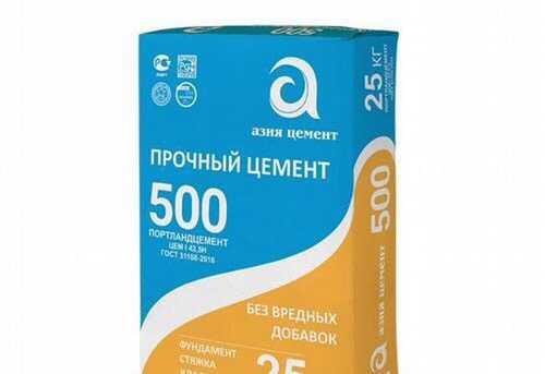 Цемент Азия (Пенза) м500 25кг