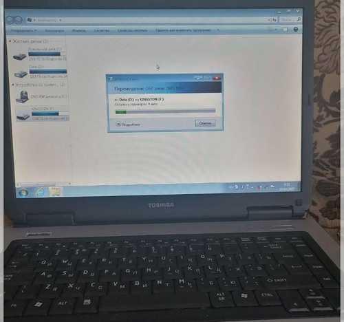 Ноутбук toshiba satellite L40-14g