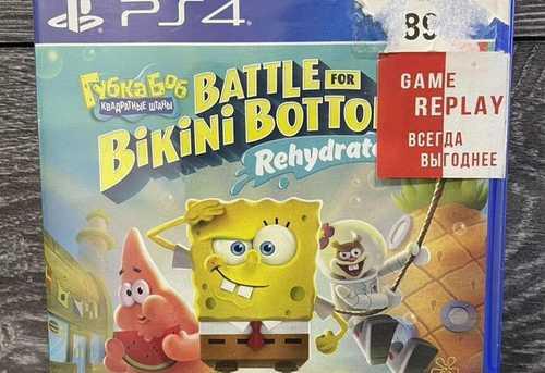 Губка Боб. Sponge Bob Battle for Bikini Bottom PS4