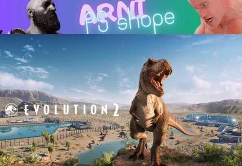 Jurassic World Evolution 2 PS4/PS5 на Русском