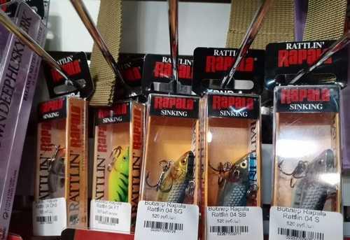 Оригинальные воблеры Rapala Rattlin 04