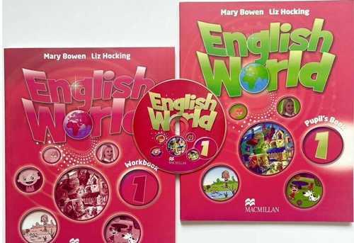 English world 1 (новый комплект)