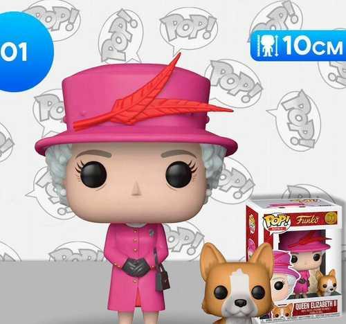 Фигурка Funko POP Royals Queen Elizabeth II (01)