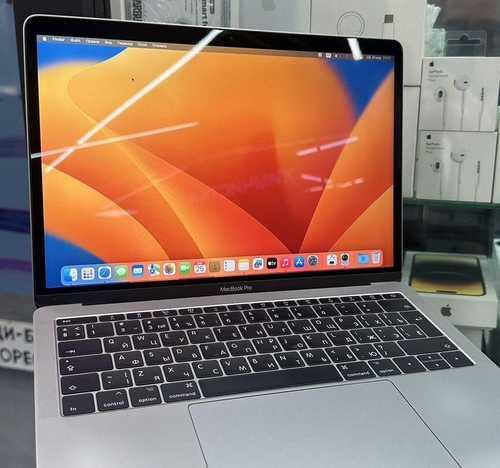 Macbook pro 13 2017