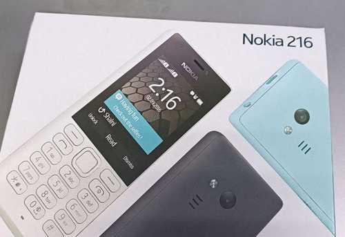 Nokia 216 Dual Sim