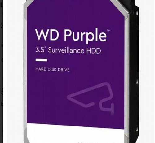 WD22purz Жесткий диск 2Tb