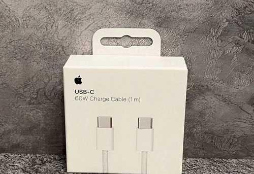 Кабель Apple USB-C to USB-C 1m 60w плетёный
