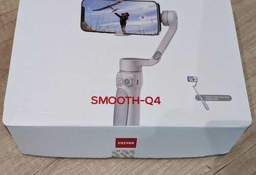 Zhiyun Smooth Q4