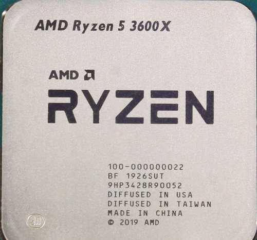 Amd ryzen 5 3600x