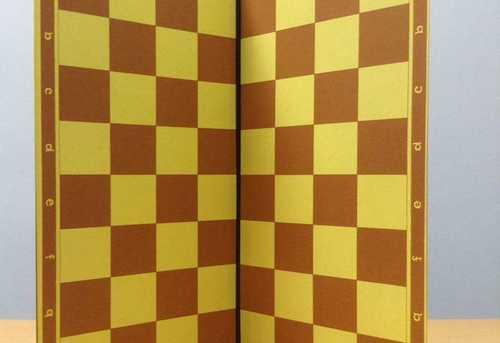 Складная шахматная доска СССР картон