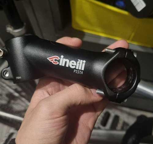 Вынос cinelli