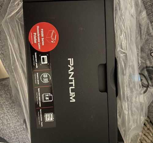 Pantum p2502w принтер