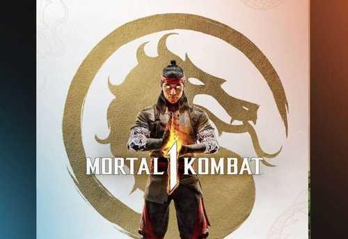 Mortal Kombat 1 Xbox Series Навсегда Петербург