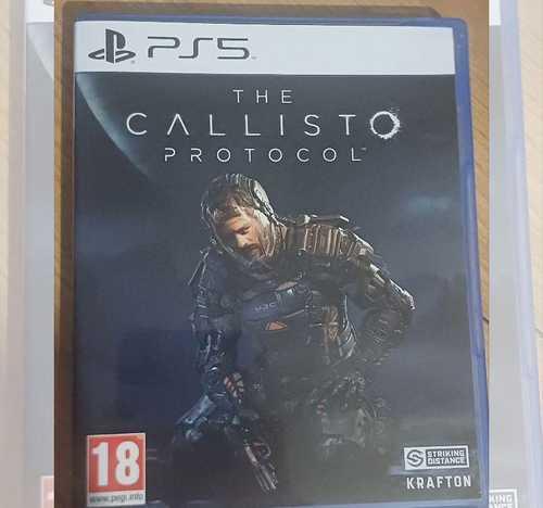 The callisto protocol ps5