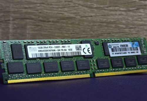 DDR4 ECC REG SK hynix 16GB 2400 MHz 2Rx4 HP Server