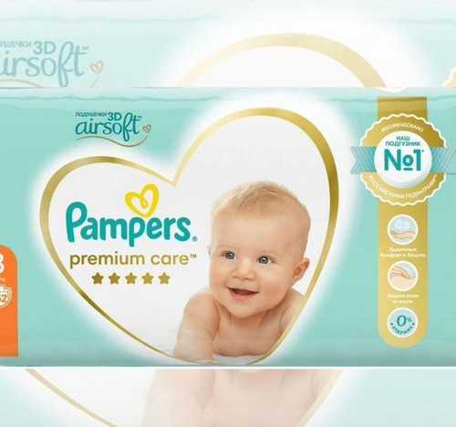 Pampers Памперсы подгузники для детей