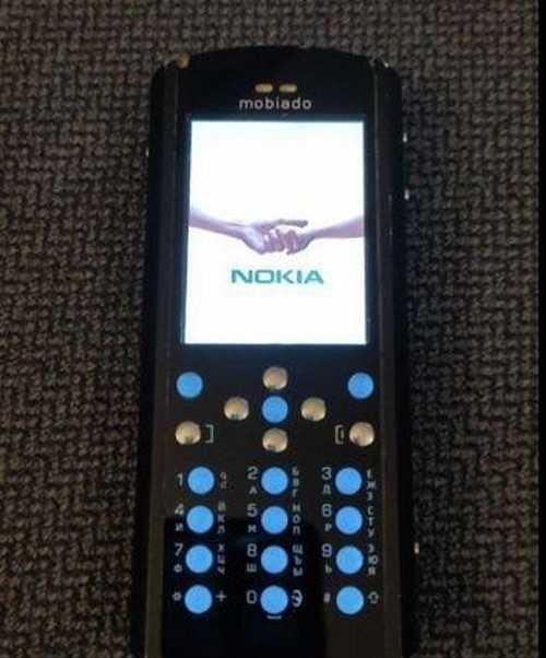 Mobiado Luminoso Nokia