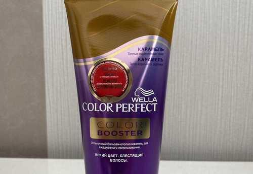 Оттеночный бальзам для волос wella
