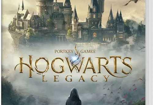 Hogwarts Legacy (Nintendo Switch)