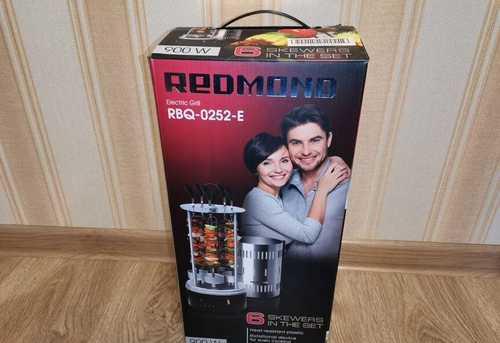 Электрошашлычница Redmond RBQ-0252-E