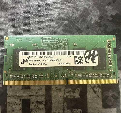 Оперативная память Micron ddr4 4gb so dimm