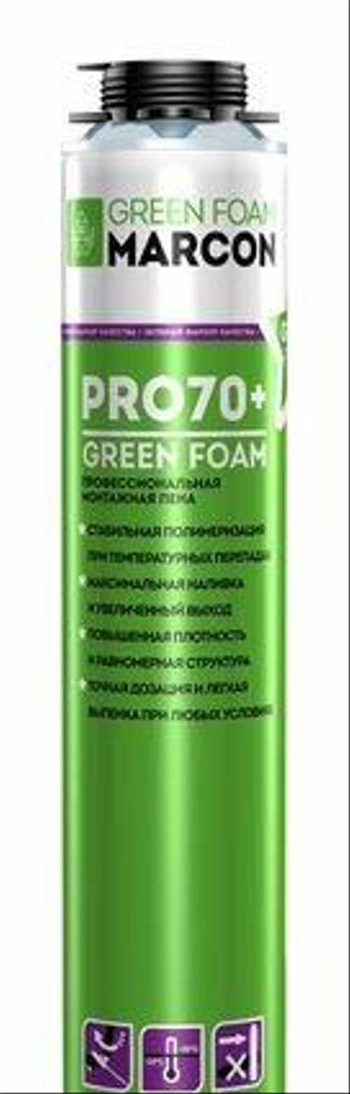 Пена монтажная Marcon PRO 70+ green foam