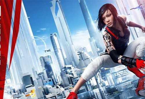 Mirror's Edge: Catalyst