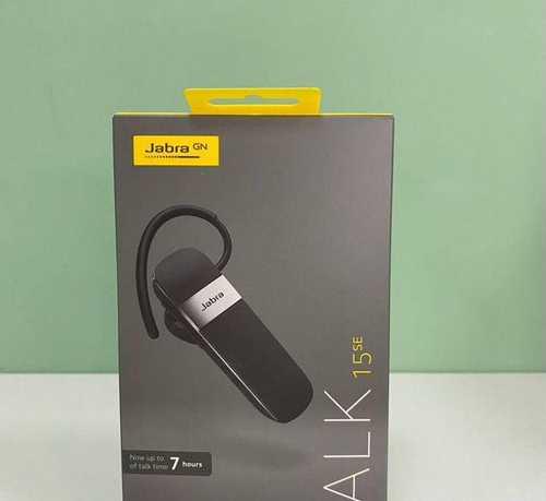 Jabra Talk 15 новые/оригинал/в наличии