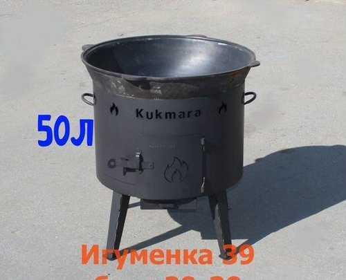 Казан 50 л с печью