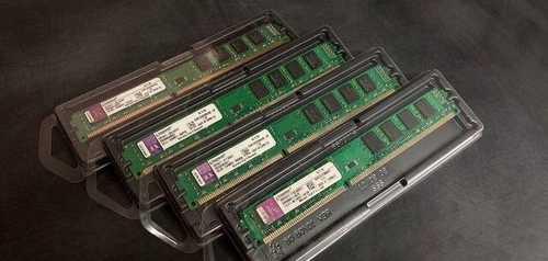 X3470, Kingston 16GB(4x4GB) DDR3 1600Mhz