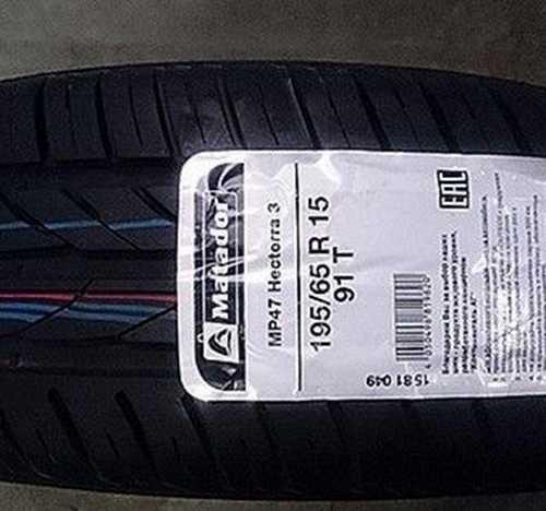 Matador MP 47 Hectorra 3 255/55 R18 109Y