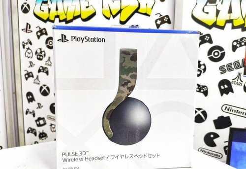 Гарнитура Pulse 3D Камуфляж PS5 NEW