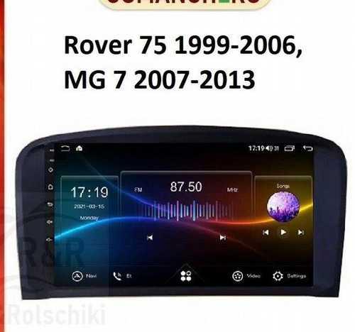 Магнитола Rover 75 1999-2006 Android