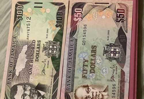 Коллекционные банкноты Ямайка 50, 100
