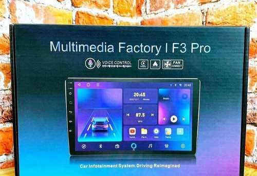 Магнитола Multimedia Factory F3 pro