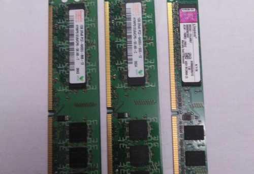 Оперативная память ddr2 3*1Gb