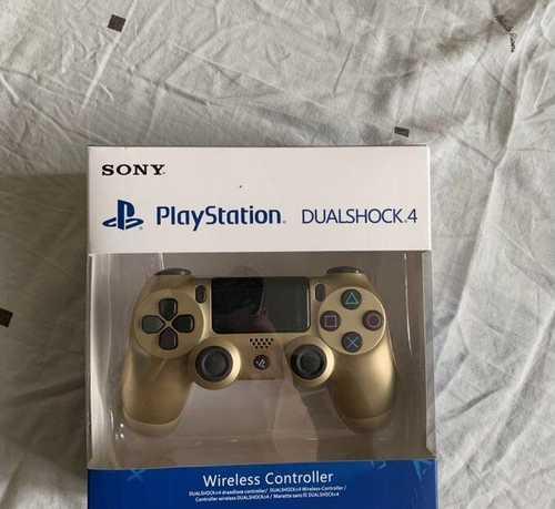 Sony dualshock 4 v2