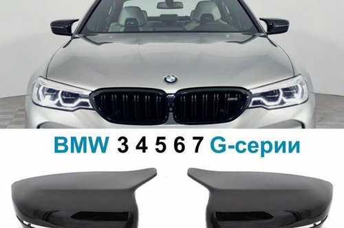 Накладки зеркал BMW 5 G30 / 3 G20 M-стиль Новые