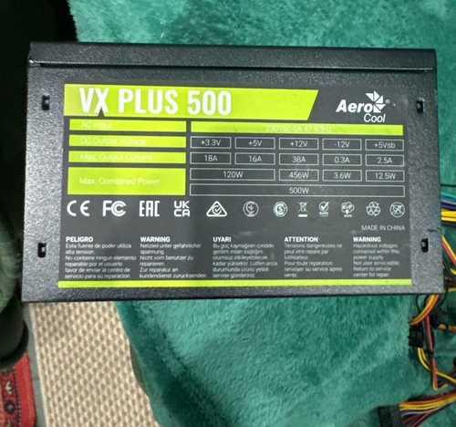 Блок питания aerocool vx plus 500w