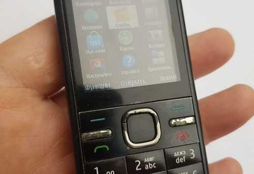 Nokia C5-00