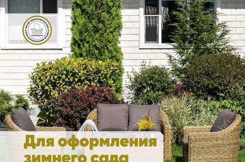 Диван из искусственного ротанга
