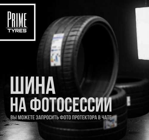 Yokohama Ice Guard G075 255/55 R20 111Q