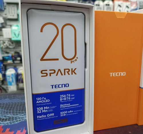 Tecno Spark 20 Pro , 8/256 ГБ