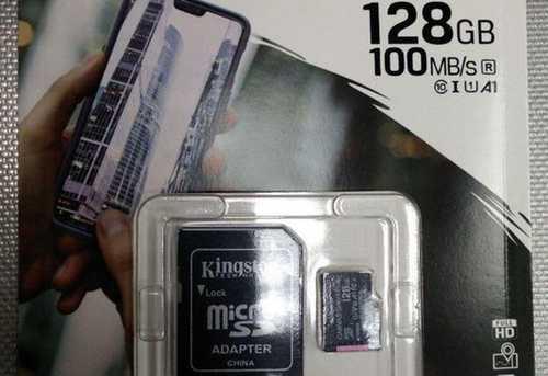 Карта памяти Kingston MicroSD 128 Gb Canvas Select